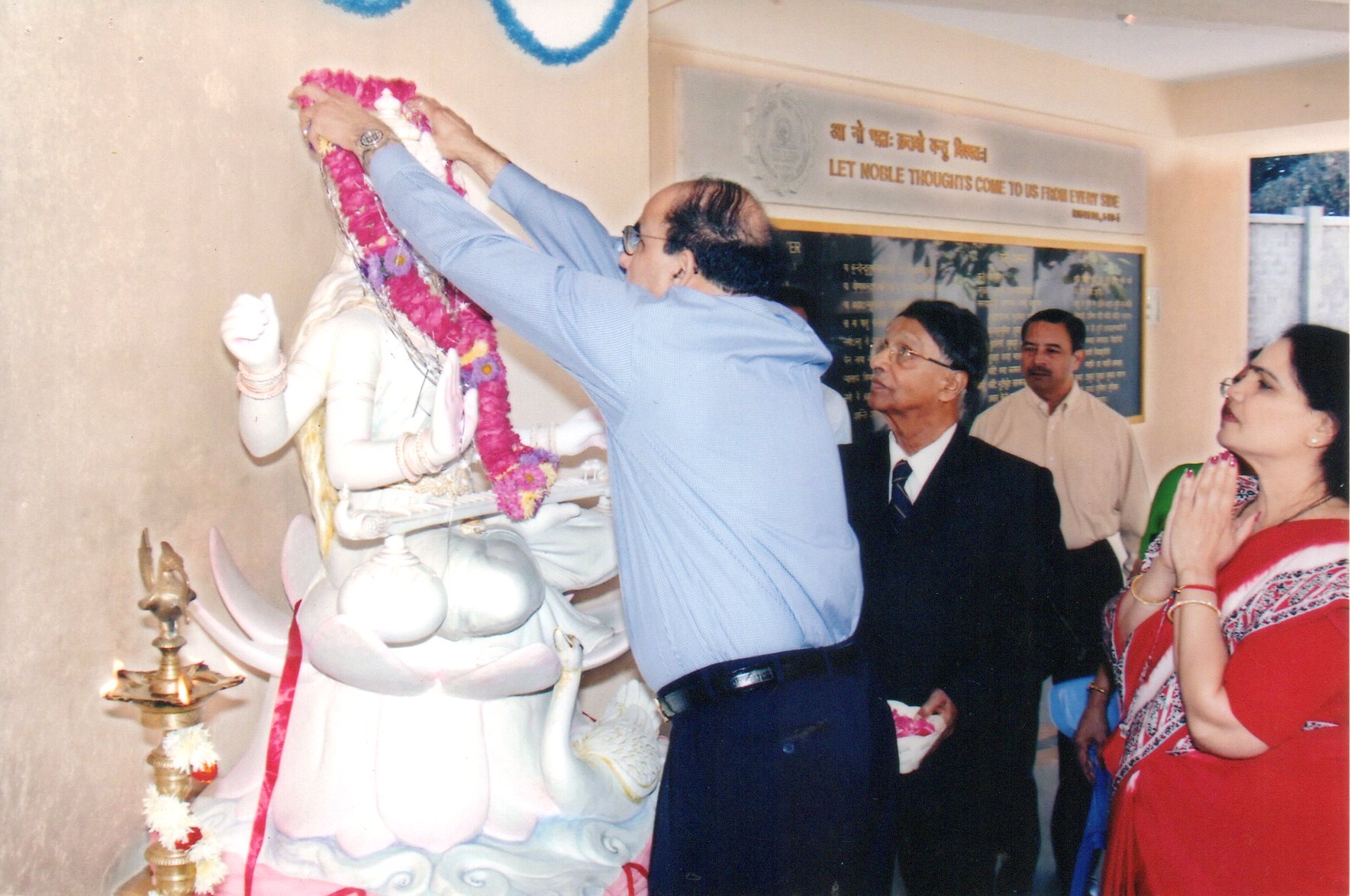 Bhavans | Ashti School