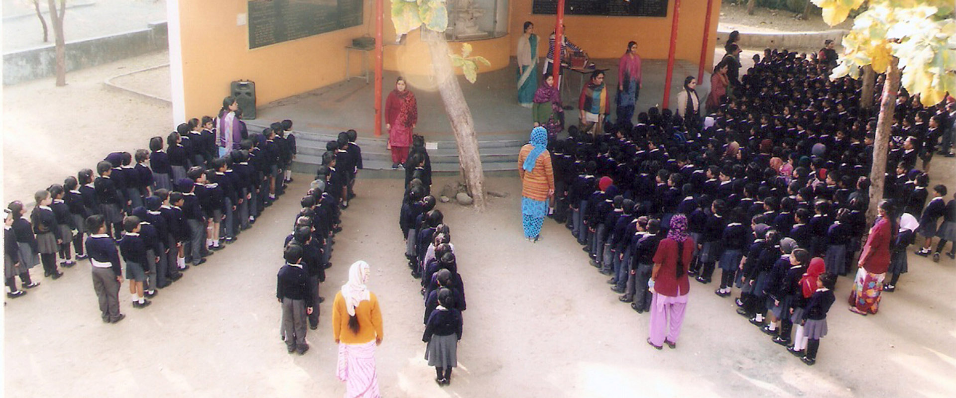Bhavans | Ashti School
