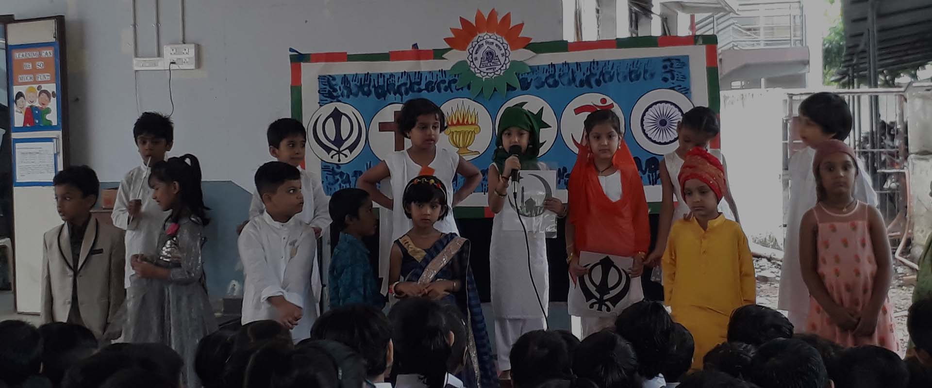 Bhavans | Asthi School