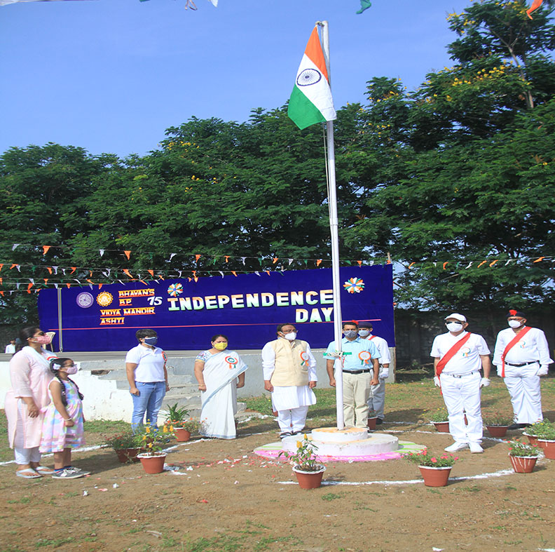 Bhavans | Ashti School
