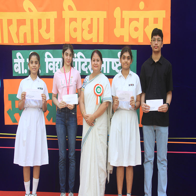 Bhavans | Ashti School