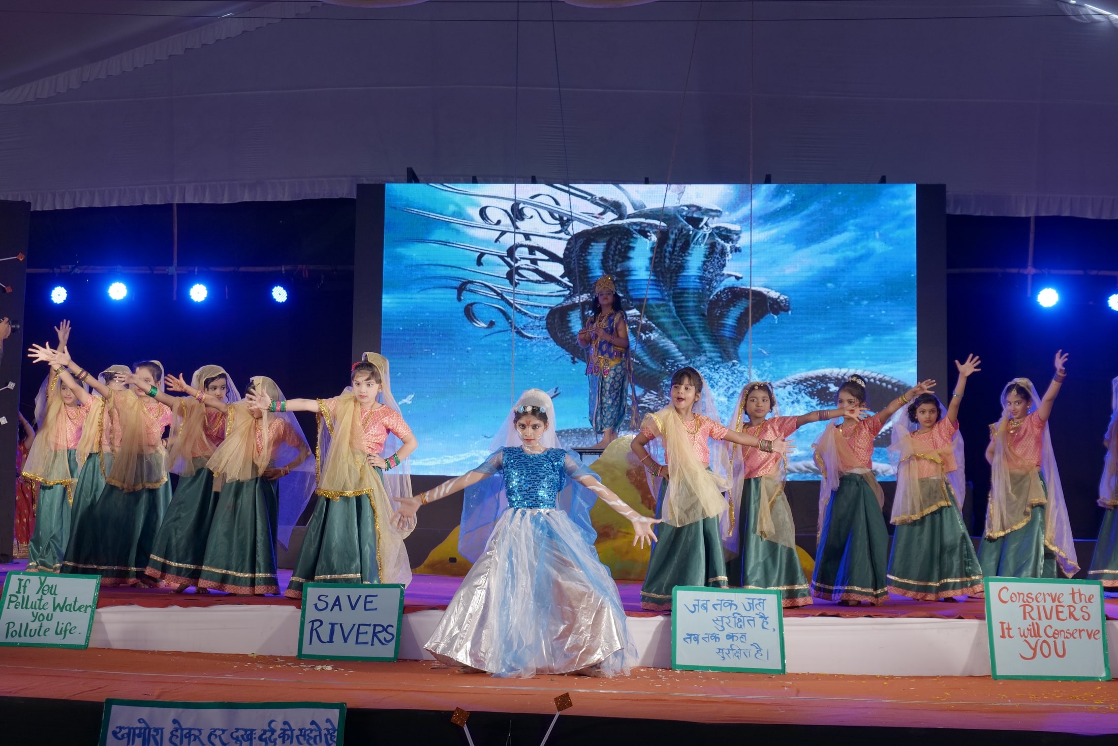 Bhavans | Ashti School